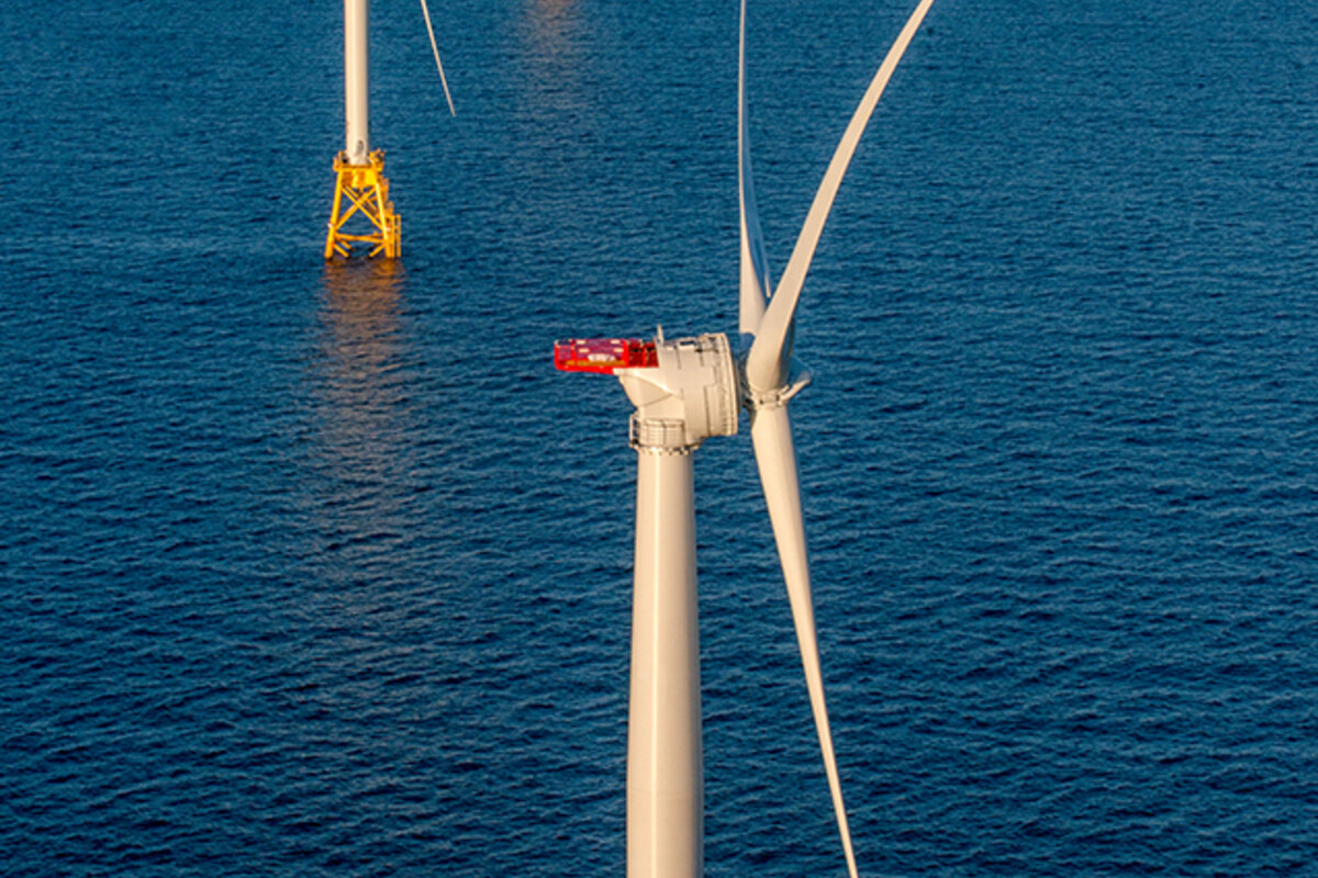 Block Island Wind Farm | Landscape Performance Series